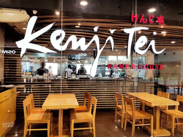 Kenji Tei - Japanese in San Lorenzo Greenbelt 5 Metro Manila | OpenRice ...