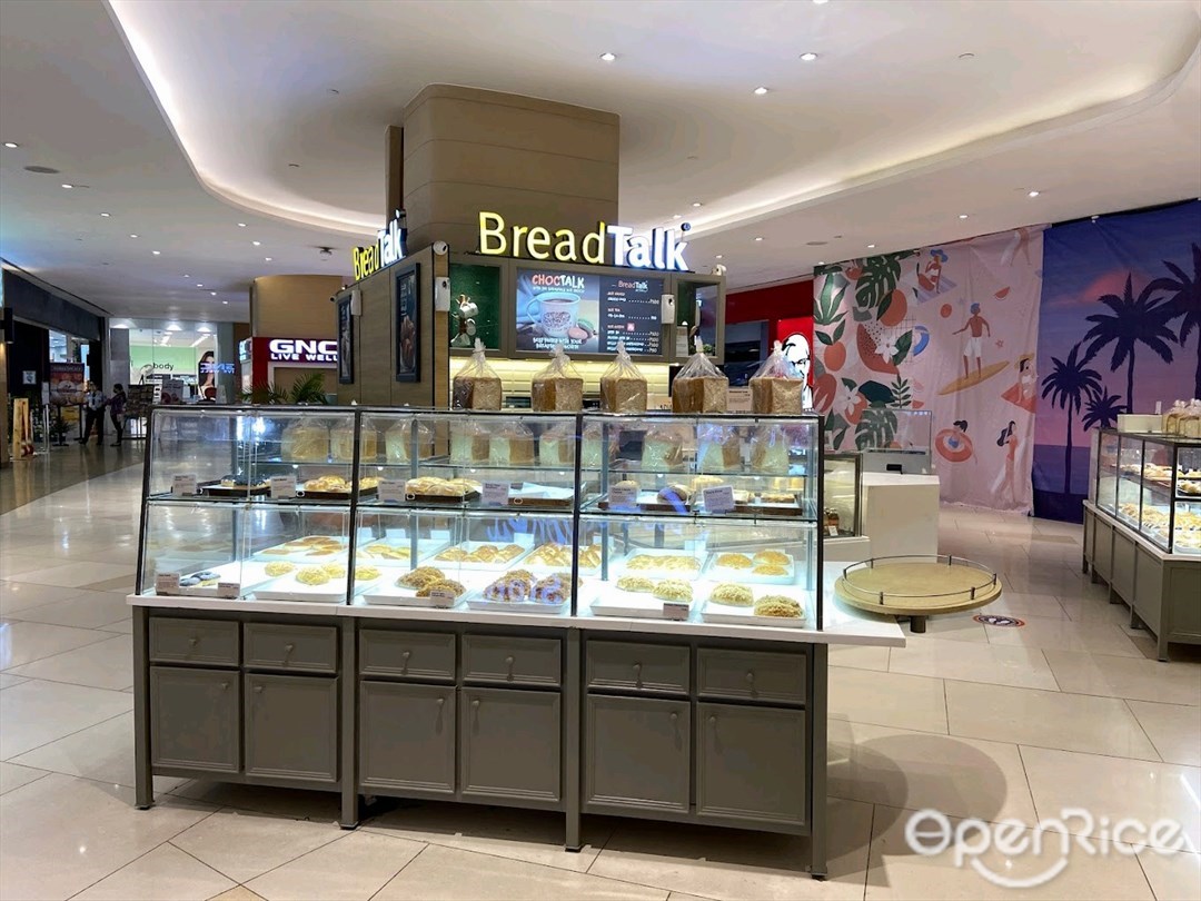 BreadTalk - Western variety Bakery / Cake / Kuih in Diliman U.P. Town Center Metro Manila ...