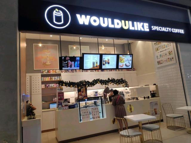 Wouldulike Specialty Coffee - Korean Coffee in Barangka Ilaya Metro ...