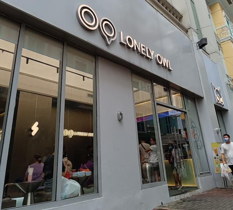 Lonely Owl - Chinese in Binondo Lucky Chinatown Mall Metro Manila ...