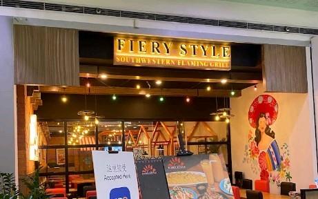 Fiery Style Southwestern Flaming Grill - Western variety in North-EDSA ...