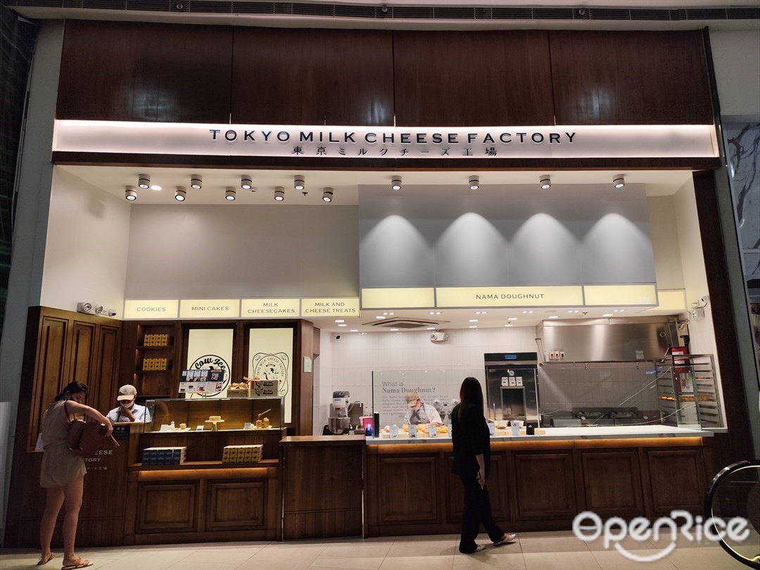 Review of Tokyo Milk Cheese Factory by Ajtaule | OpenRice Philippines