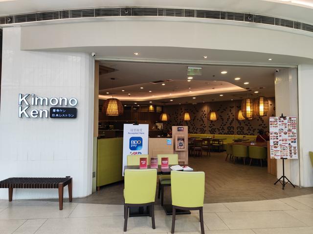 Kimono Ken - Japanese in Wack-Wack Greenhills The Podium Metro Manila ...