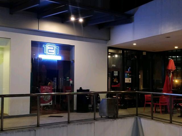 121 Restaurant - Filipino in Fort Bonifacio BGC Metro Manila | OpenRice ...