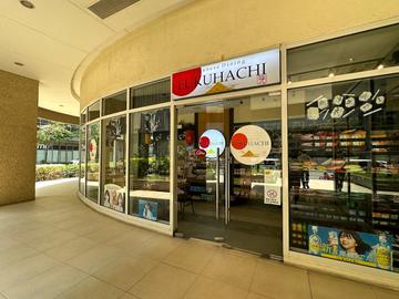 Fukuhachi - Japanese in Fort Bonifacio BGC Metro Manila | OpenRice ...