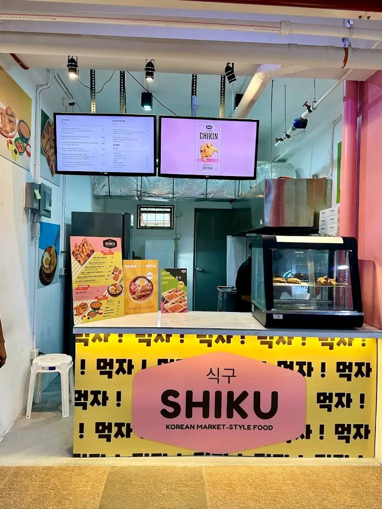 Shiku - Gyud Food Market - Korean in Diliman Metro Manila | OpenRice ...