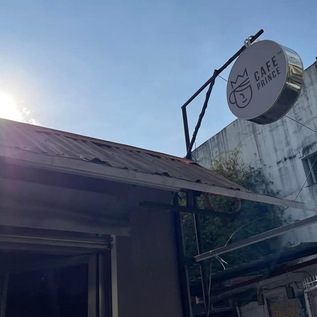 CAFE PRINCE - Filipino in Sampaloc Metro Manila | OpenRice Philippines