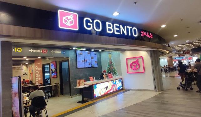 GO BENTO - Japanese in Green Meadows Robinsons Galleria Metro Manila ...