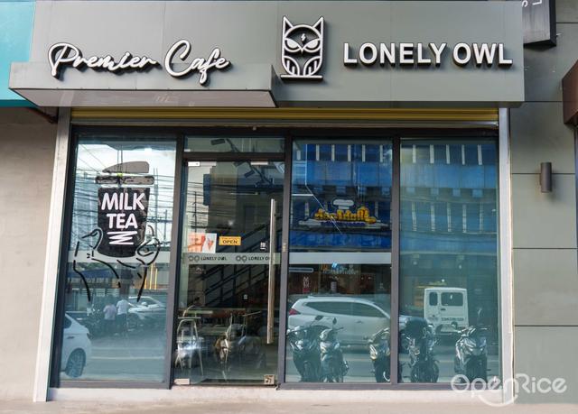 Lonely Owl Premier - Asian Variety in Cubao Metro Manila | OpenRice ...
