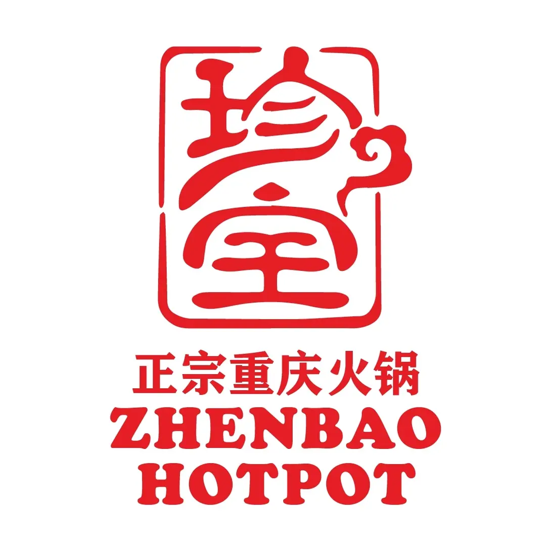 Zhenbao Hotpot - Chinese in Fort Bonifacio One Bonifacio High Street by ...