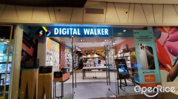Digital Walker – Metro ManilaGilmore AvenueRobinsons Magnolia的Audio ...