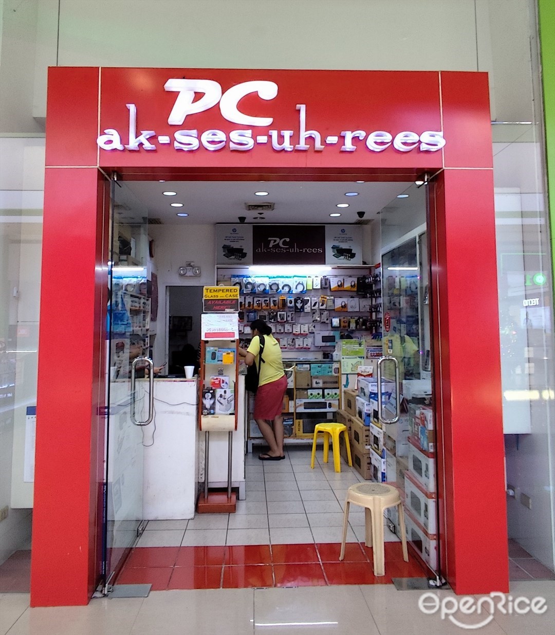PC Ak-Ses-Uh-Rees - in Santa Cruz SM City San Lazaro Metro Manila | OpenRice Philippines
