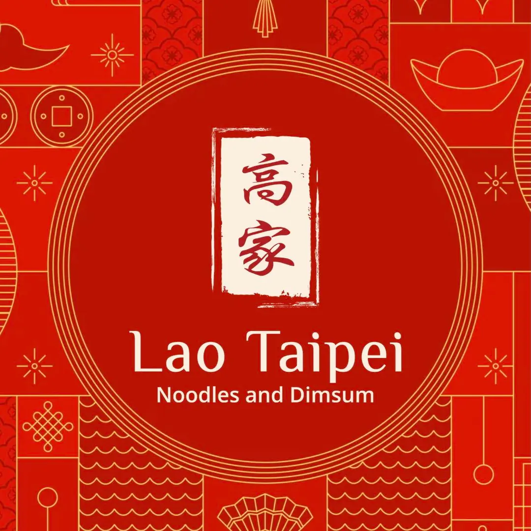 Lao Taipei - White Plains - Taiwanese in White Plains Metro Manila ...