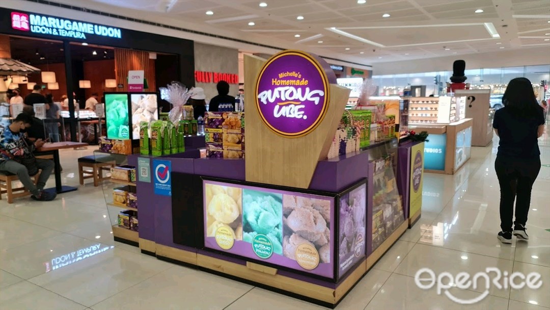 Michelle's Homemade Putong Ube的食評 – Metro ManilaBaysideSM Mall of Asia的 ...