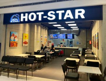 Hot Star Large Fried Chicken - Taiwanese in North-EDSA SM City North ...