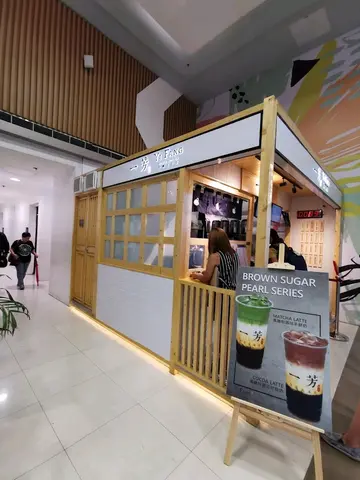 Yifang Taiwan Fruit Tea - Filipino in Almanza Dos SM Southmall Metro ...