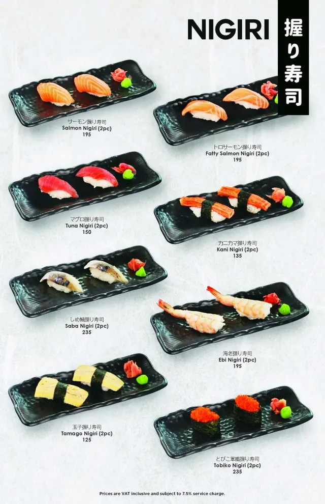 Watami Grill & Sushi Bar - Japanese in Novaliches District Ayala Malls ...