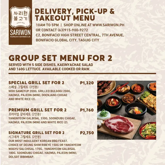 Sariwon Korean Barbeque - Korean in Fort Bonifacio BGC Metro Manila ...
