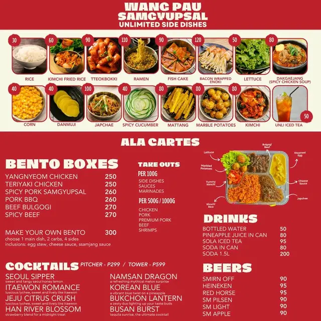Wang Pau Samgyupsal Punta Sta. Ana - Korean in Santa Ana (Manila) Metro ...