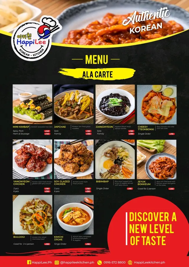 Happilee Korean Kitchen - Korean in Talon Tres Metro Manila | OpenRice ...