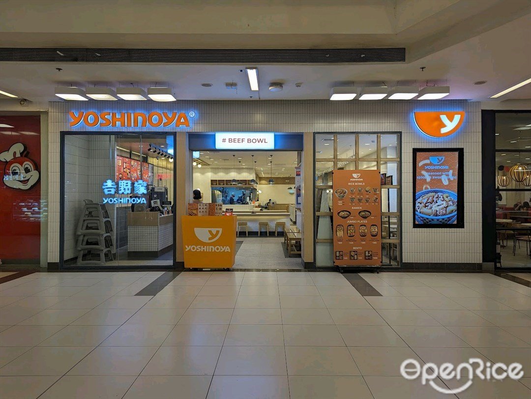 Yoshinoya in Alabang Metro Manila | OpenRice Philippines