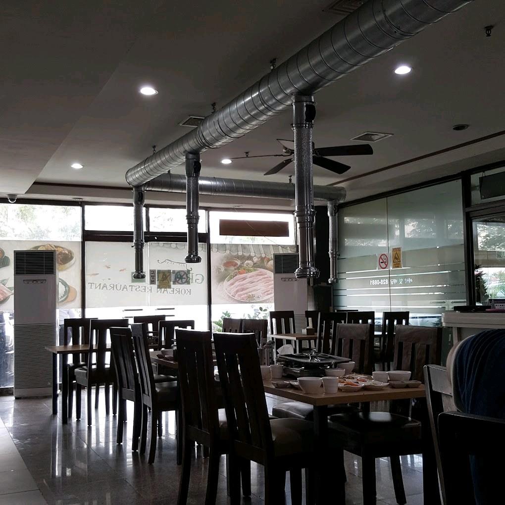 Grami Korean Restaurant in San Antonio (Parañaque) Metro Manila ...