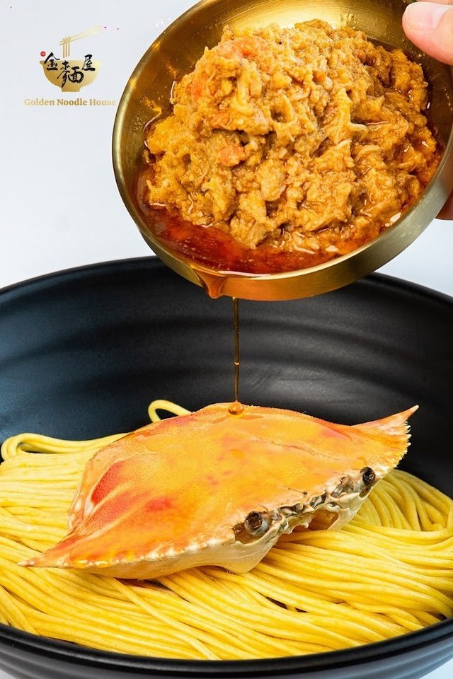 Golden Noodle House 金麵屋 - Chinese in Greenhills Metro Manila | OpenRice ...