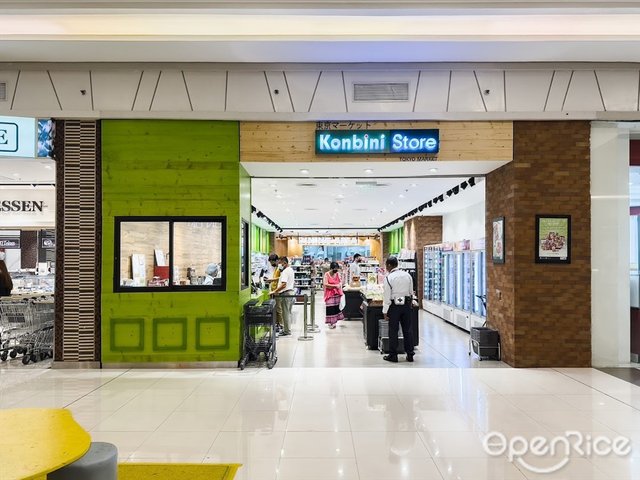 Konbini Store - Japanese in Gilmore Avenue Robinsons Magnolia Metro ...