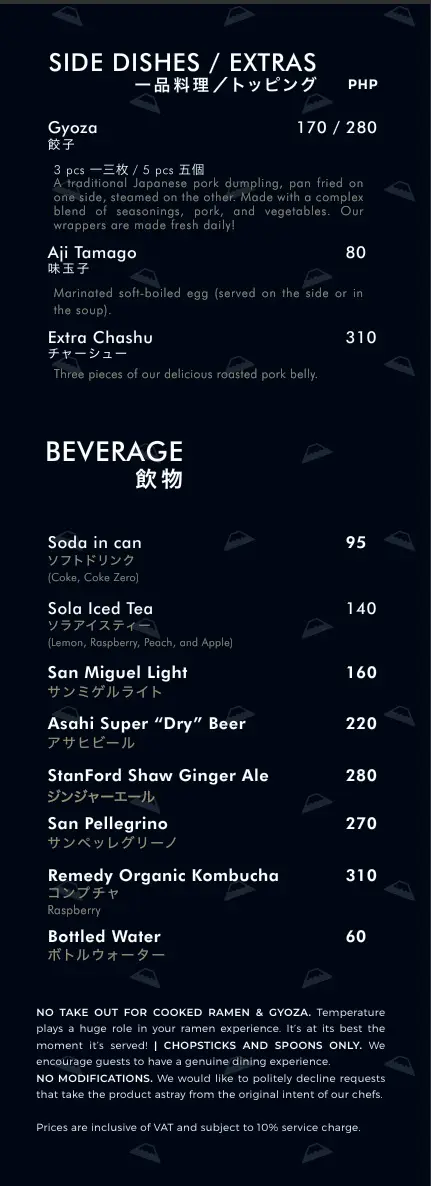 Mendokoro Ramenba's Menu - Japanese in Fort Bonifacio Mitsukoshi BGC ...