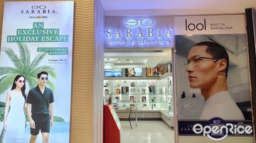 Sarabia Optical - Optical Product in Green Meadows Robinsons Galleria ...