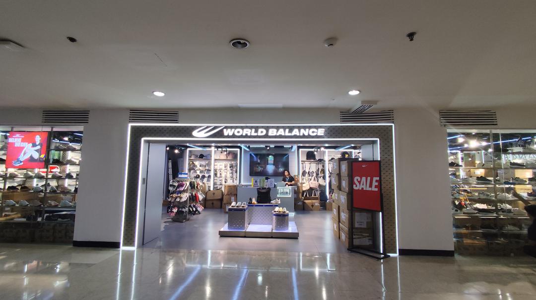 World Balance in Cubao Metro Manila | OpenRice Philippines