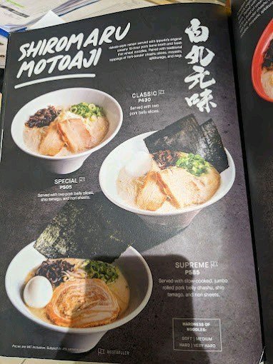 Ippudo - Japanese in Gilmore Avenue Robinsons Magnolia Metro Manila ...