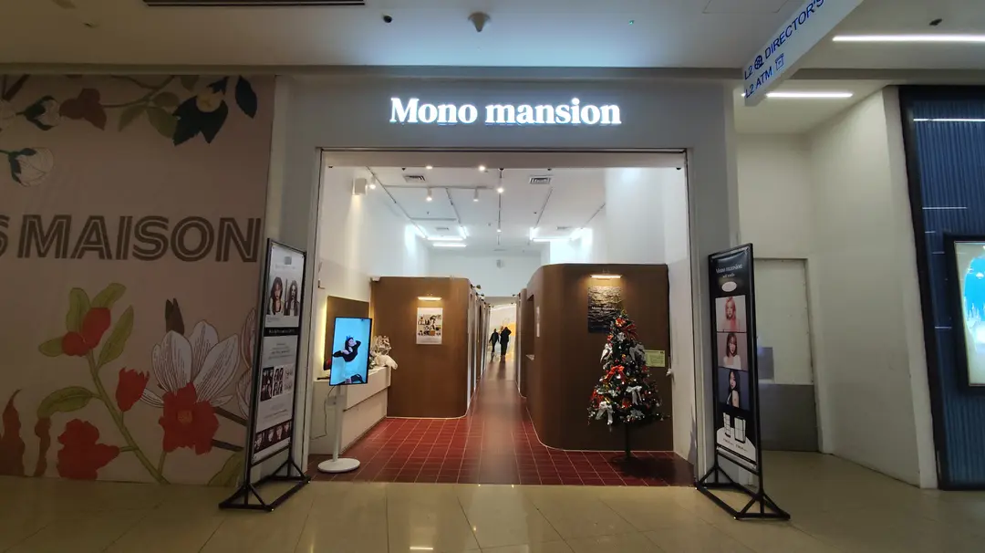 Mono Mansion in Bayside Metro Manila | OpenRice Philippines
